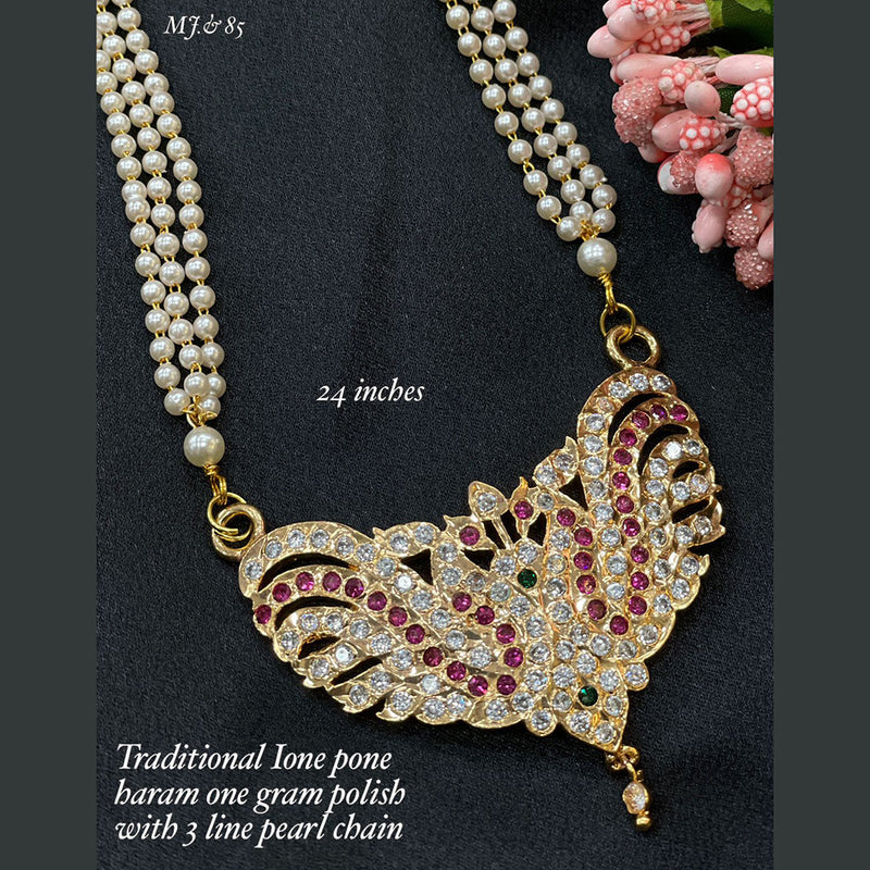 Sona jewellers online shopping store
